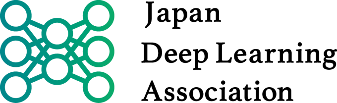 JDLA 受験チケット購入サイト